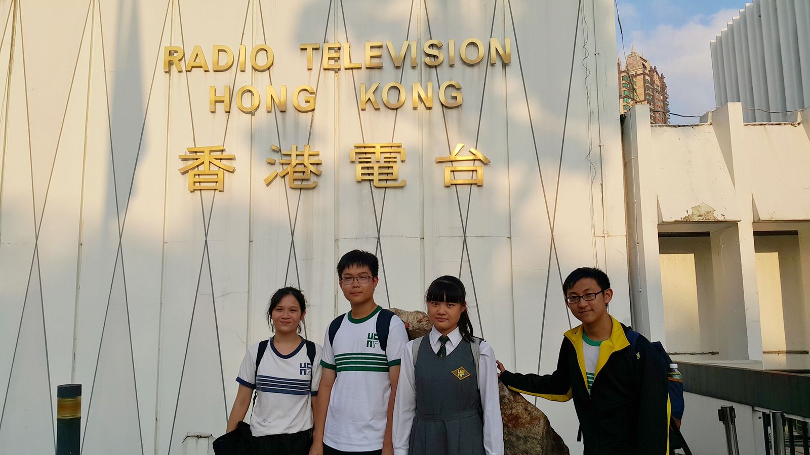 Teen Time (RTHK Radio 3) Recording Session
