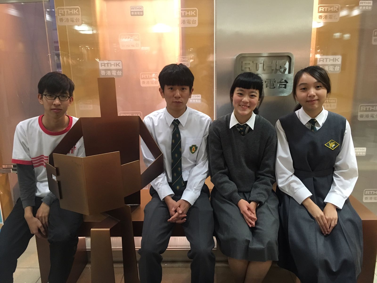 Teen Time (RTHK Radio 3) Recording Session