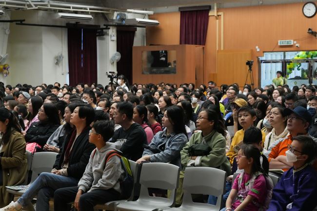 50th Anniversary Open Day of Ho Fung College
