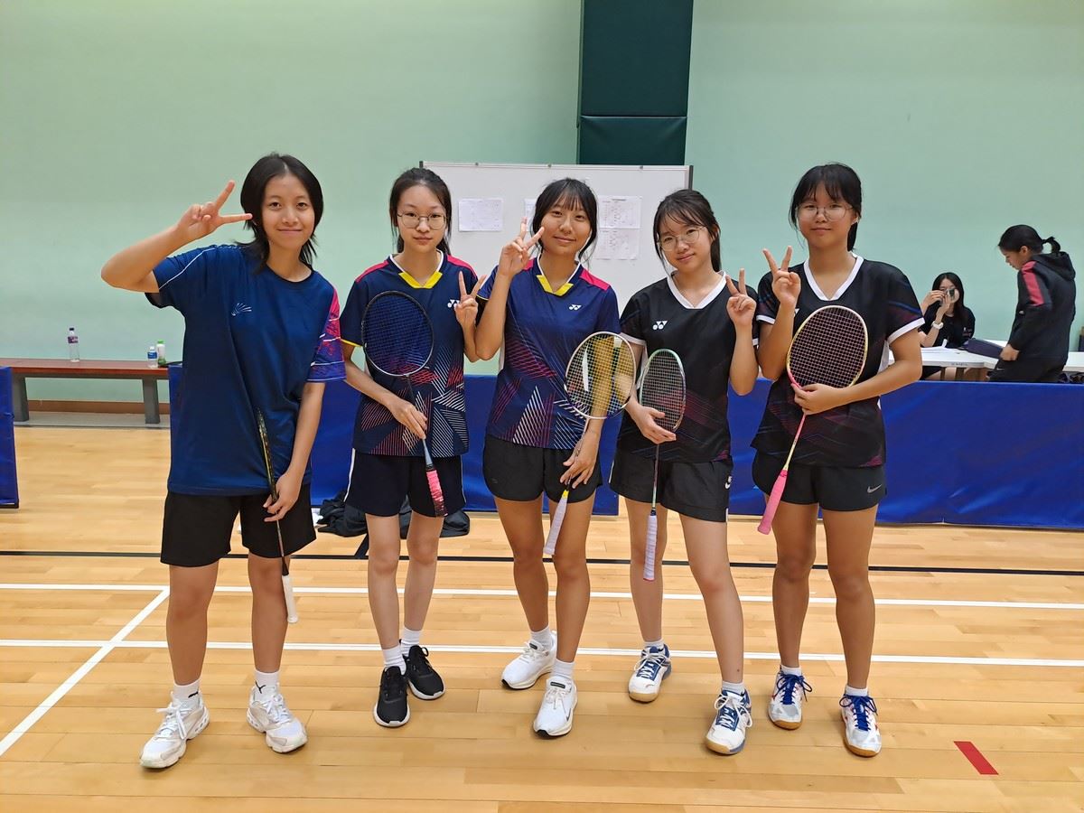 Tsuen Wan & Islands Secondary Schools Area Inter-School Badminton ...